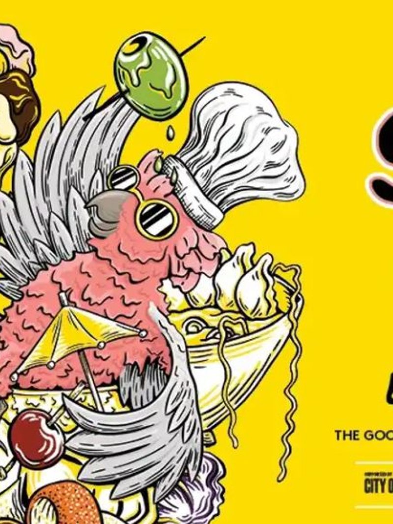 StickyBeak Festival returns April 4 & 5 to the Goods Line | fbi.radio